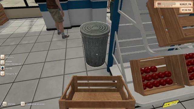 DAY 19   FARMING SUPERMARKET SIMULATOR