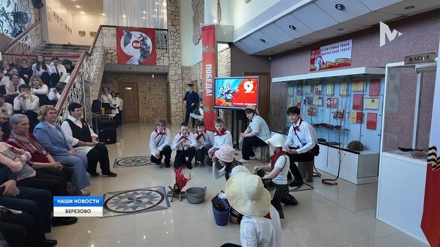 Музейная гостинная