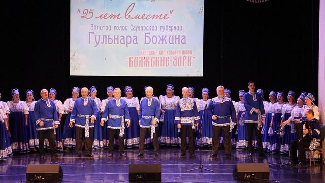 Казак без коня