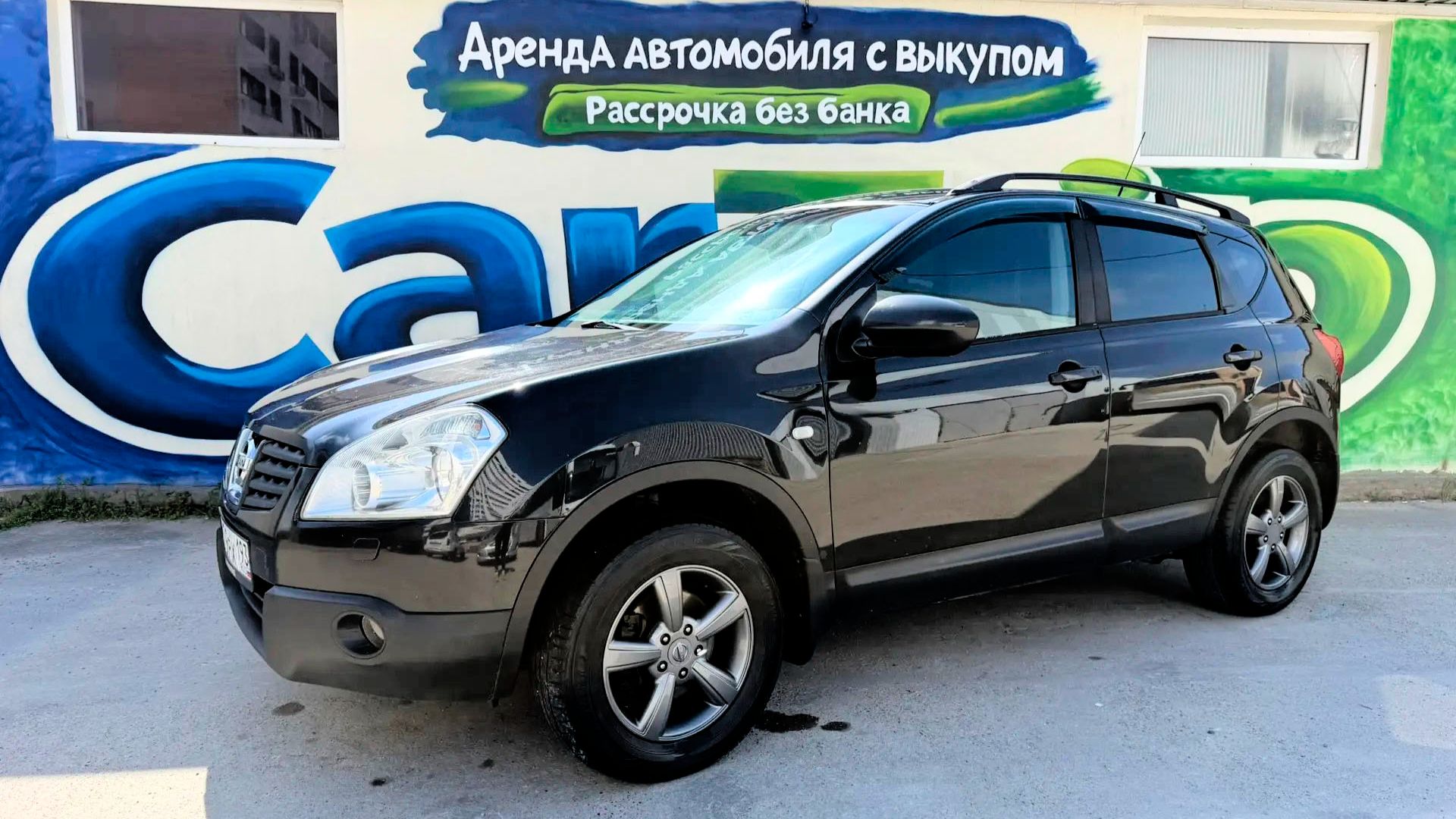 Обзор авто Nissan Qashqai