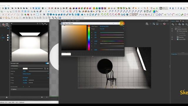 Идеальный фон в V-Ray Frame Buffer в SketchUp