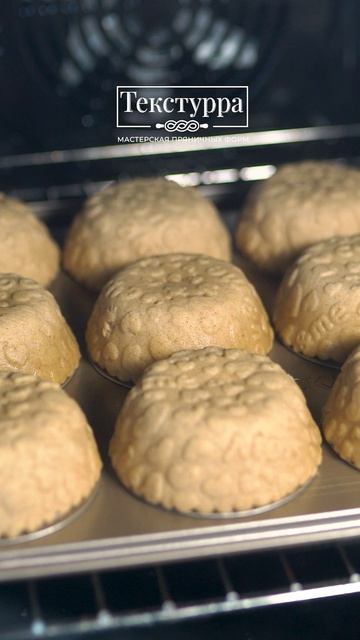 Ленивые орешки: тот самый вкус детства