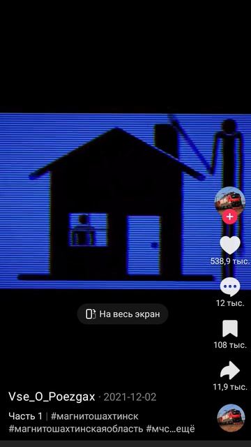 Screenrecorder-2026-05-01-20-44-41-429