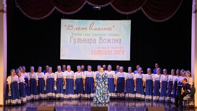 Горькая моя Родина