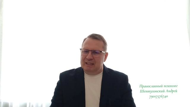 ВЛИЯНИЕ ПРОРОЧЕСТВ НА ВОЛЮ БОЖЬЮ