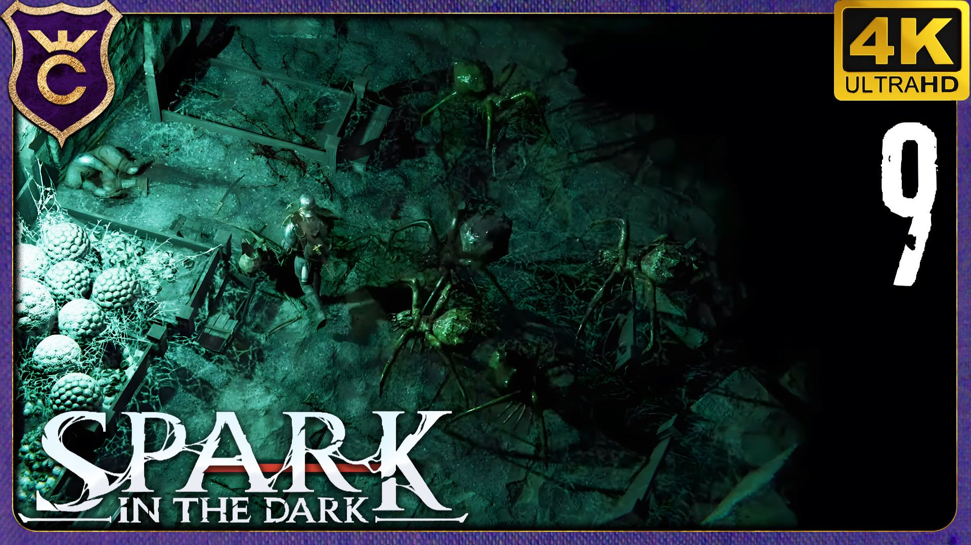 ОГРОМНЫЕ ТОЛПЫ ПАУКОВ! 9 Spark in the Dark