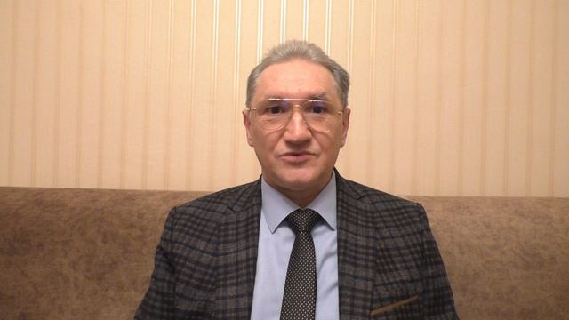 Синастрическая астрология.