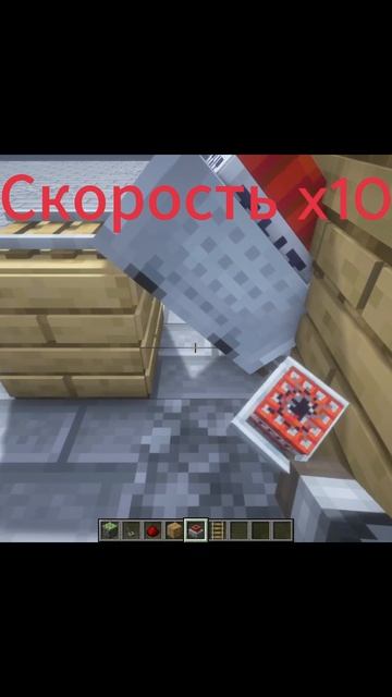 Мощный механизм в Minecraft
