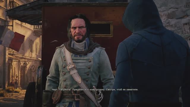 ПонравившиеAssassins Creed UnityДИМА борейкочасть8