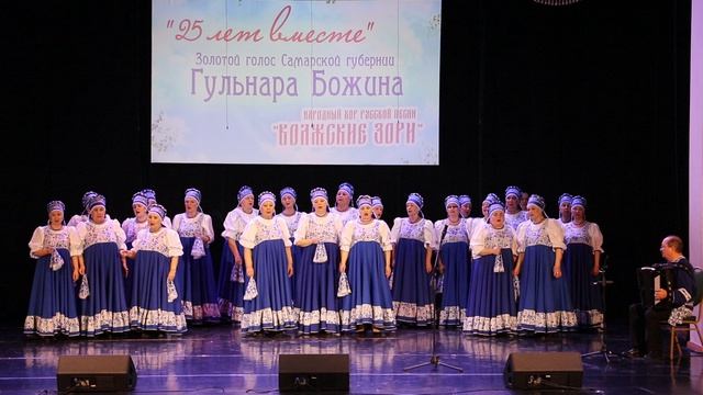 Сегодня воскресенье