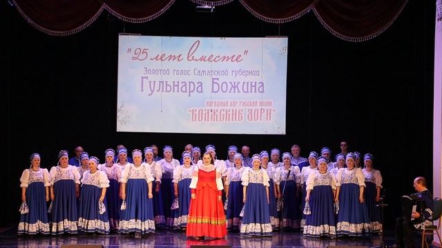 Ой стога стога