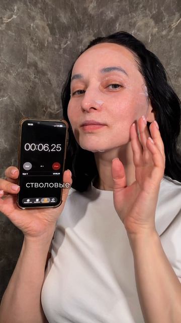 Гиалуроновая тканевая маска с ниацинамидом Обновление и лифтинг, 5 шт Beauty Style
