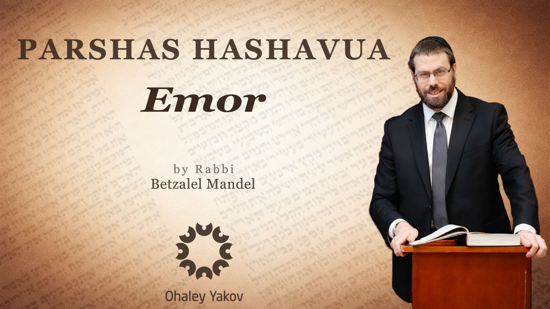 A short thought Emor