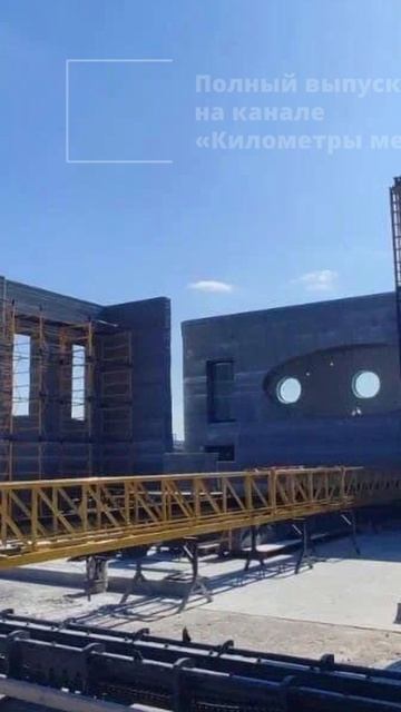 3D печать домов: производство, ГОСТы и краш-тест технологии