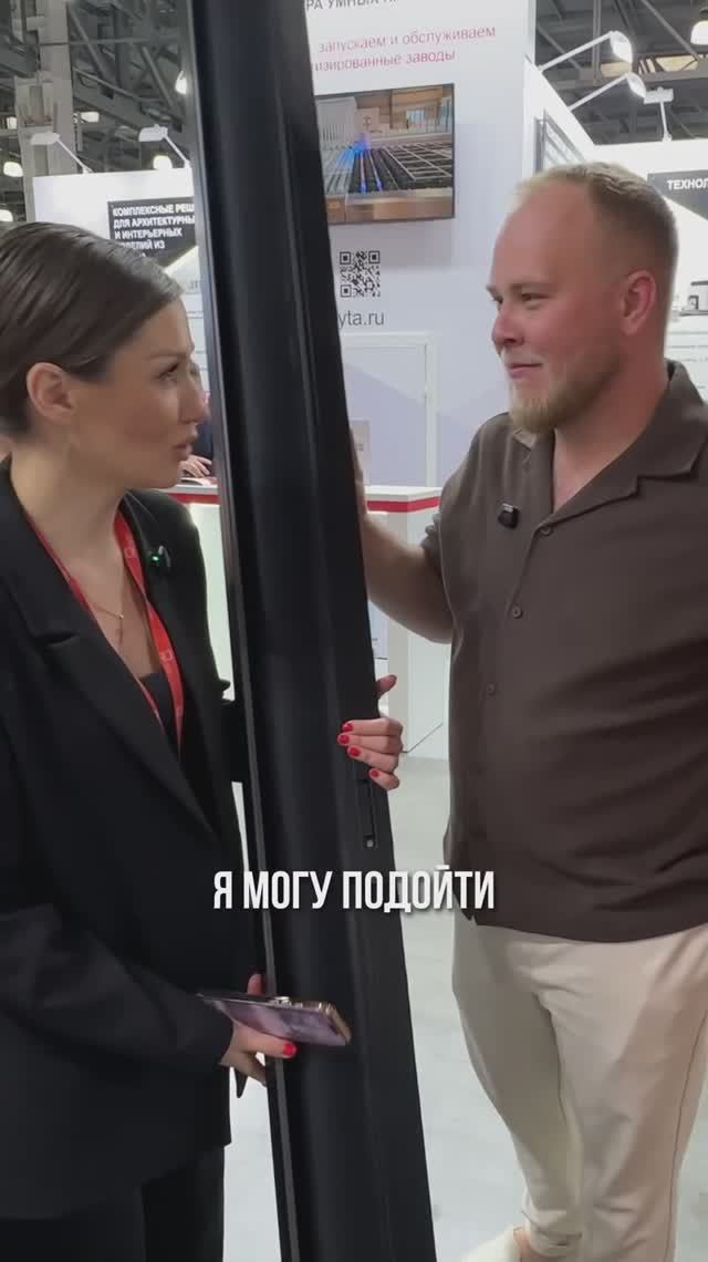 Сетка - Гармошка. Много крутых решений! #mosbuild #теплофом #панели #ремонт