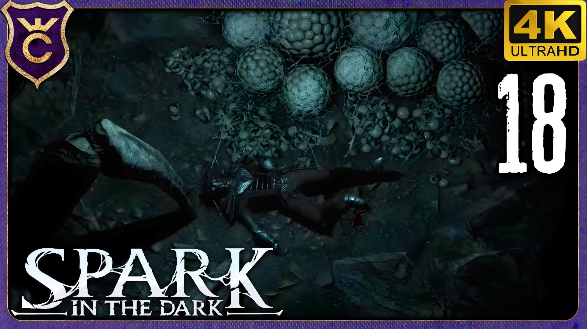 ПРОСНУЛСЯ В ЛОГОВЕ ПАУКОВ НО ВЫЖИЛ! 18 Spark in the Dark