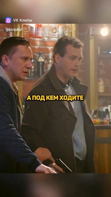 vkclips_20260429101800
