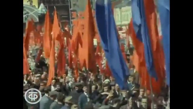 Первомай