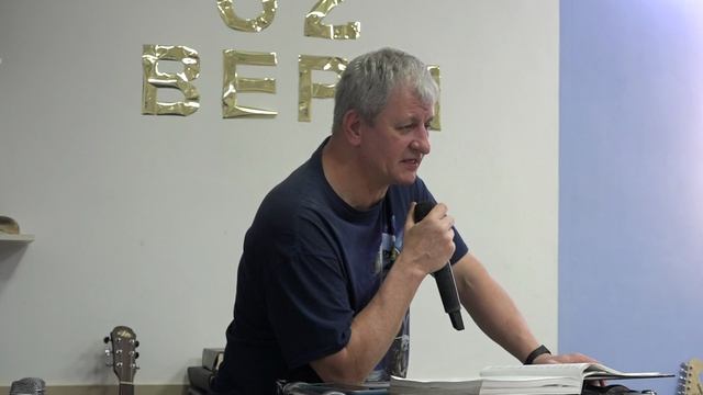 29.04.26. Служение Духа. Праведность по вере