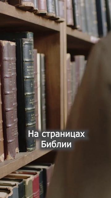🙏 Молитва как разговор с Богом: почему без неё не спасти отношения?  | Урок Субботней школы - анонс