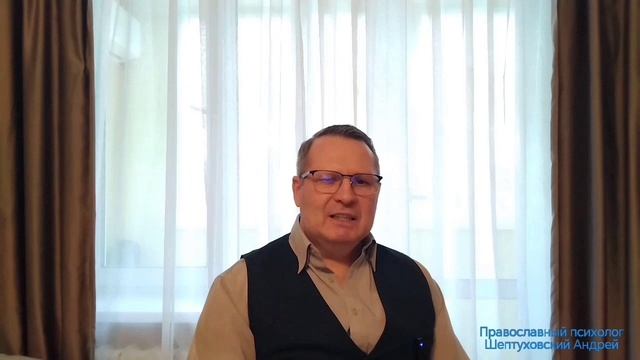 ВЕРА