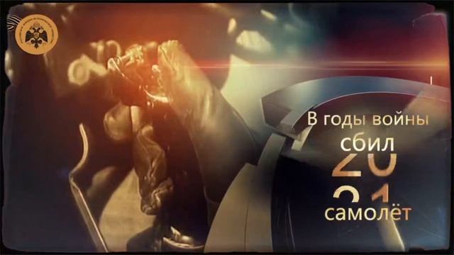 Видео от На боевом посту       (Общественный портал ОДОН)