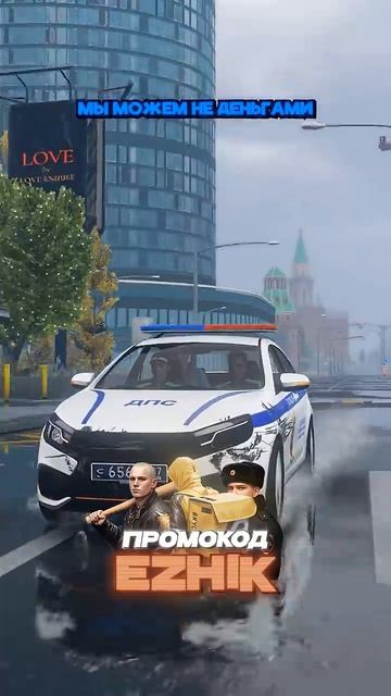 Ёжик
