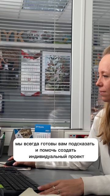Наши дизайнеры