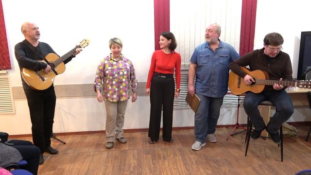 46 Только так - КСП "Колесо"