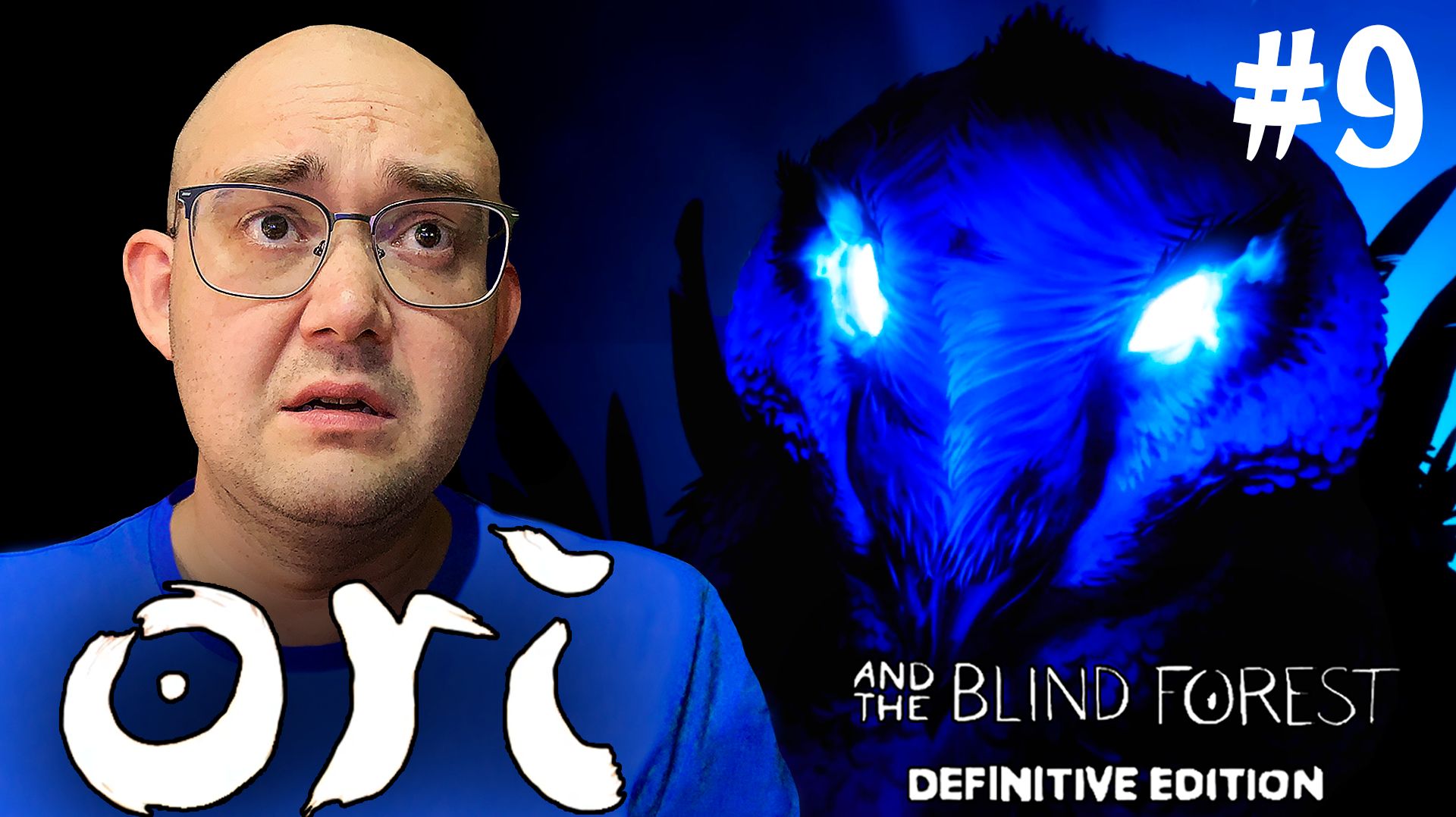 НЕОЖИДАННЫЙ ПОВОРОТ ▶ Ori and The Blind Forest [Definitive Edition] #9
