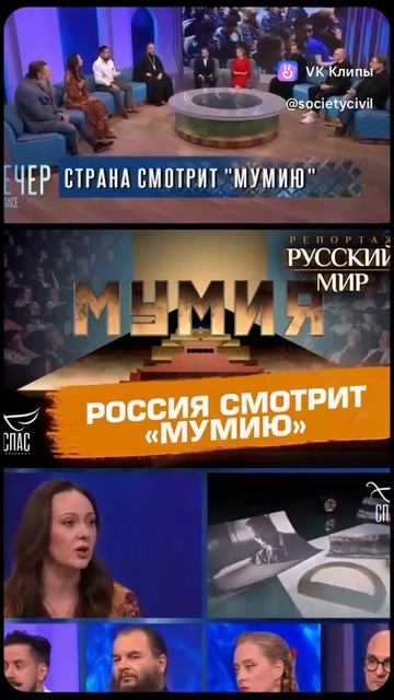 vkclips_20260429101508