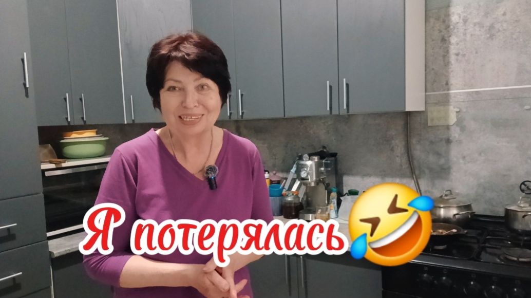 Срочно Поехала к мастеру//Распаковка покупок//Наш ужин