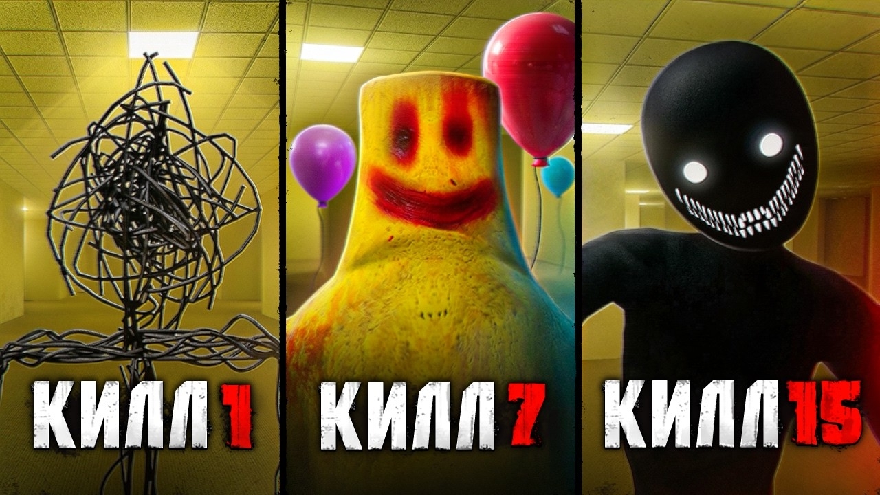 VR С КАЖДЫМ КИЛЛОМ Я СТАНОВЛЮСЬ НОВЫМ МОНСТРОМ ЗАКУЛИСЬЯ в Garry’s Mod