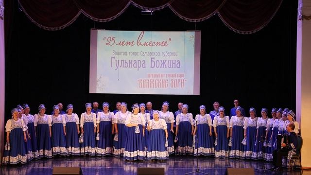 Молодой аграном