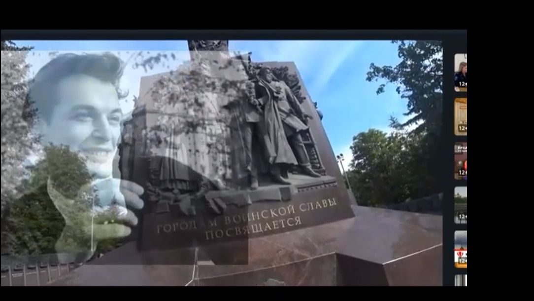 Страницы биографии Василий Лановой и его Москва! 3 серия!