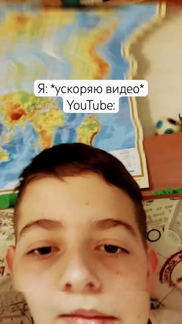 ПАССЫБА ЮТУБ #тренды #youtube
