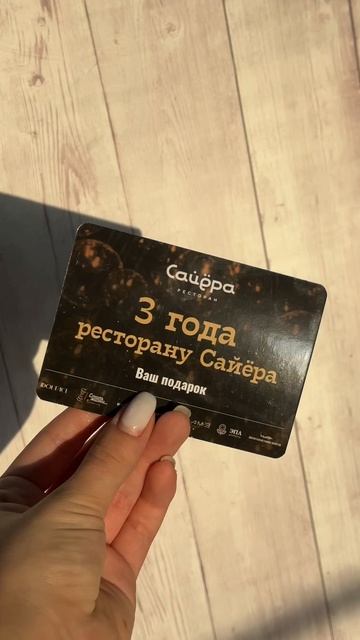 Сувениры в Ярославле