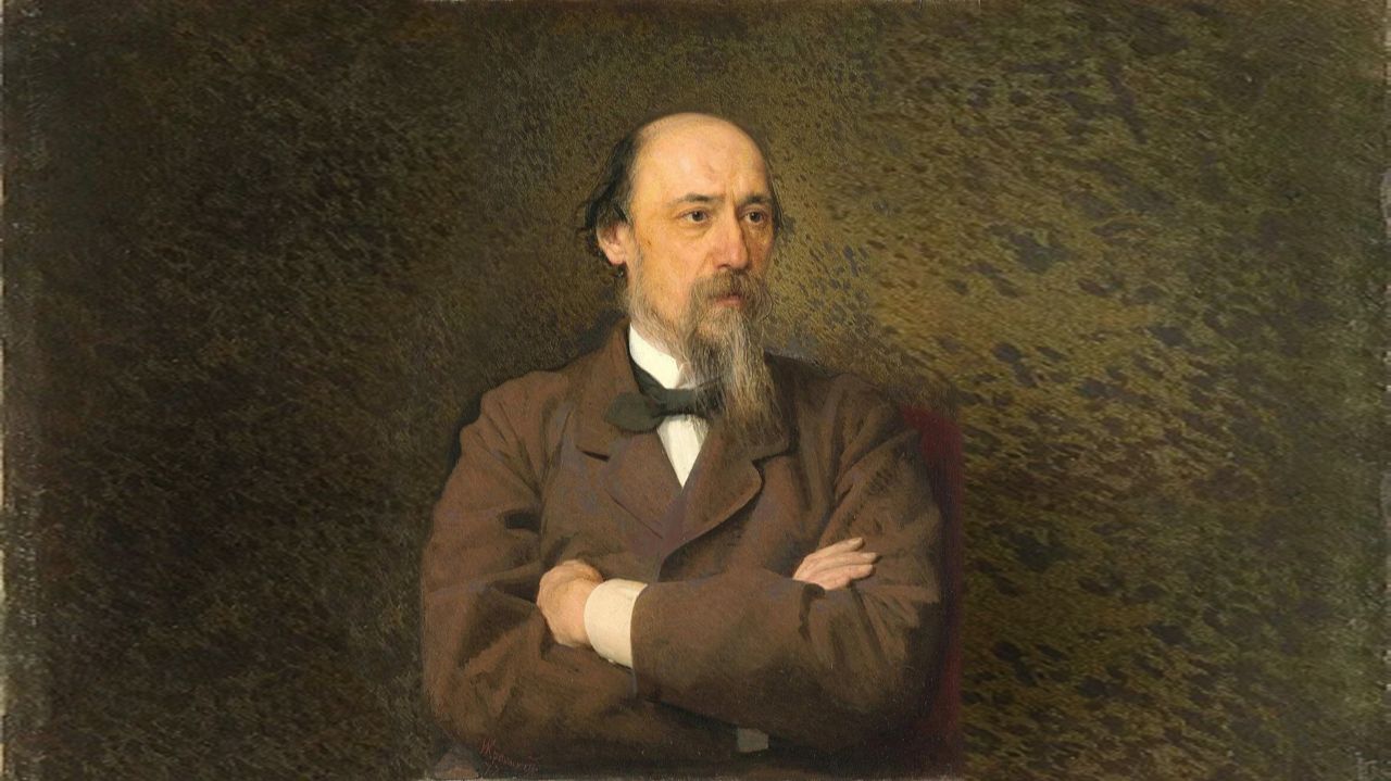 Некрасов