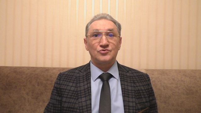 Транзиты