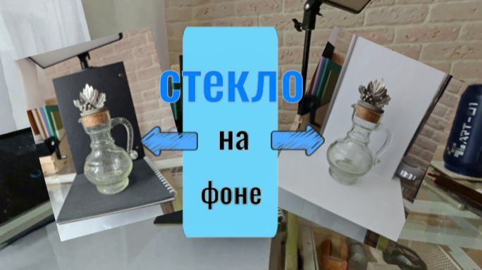 Рисуем со мной!