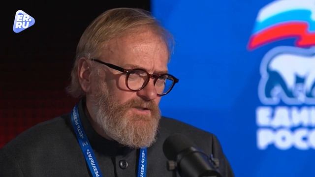 Виталий Милонов об адаптации и переобучении участников СВО