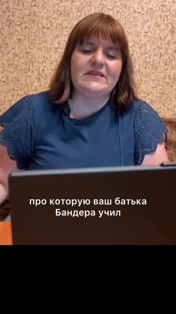 Украинский конфликт