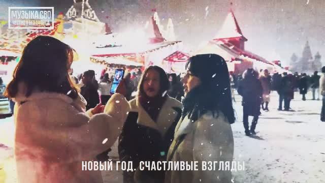 Саша Потапова - Снег