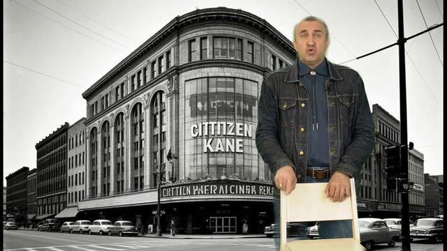 "Гражданин Кейн". Несколько слов о фильме