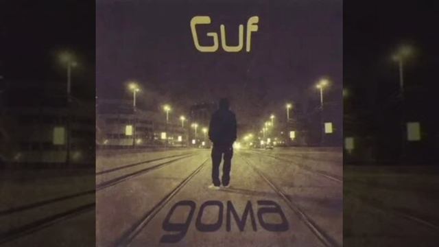 Guf-Надо Лечиться. Альбом "Дома"(2009)