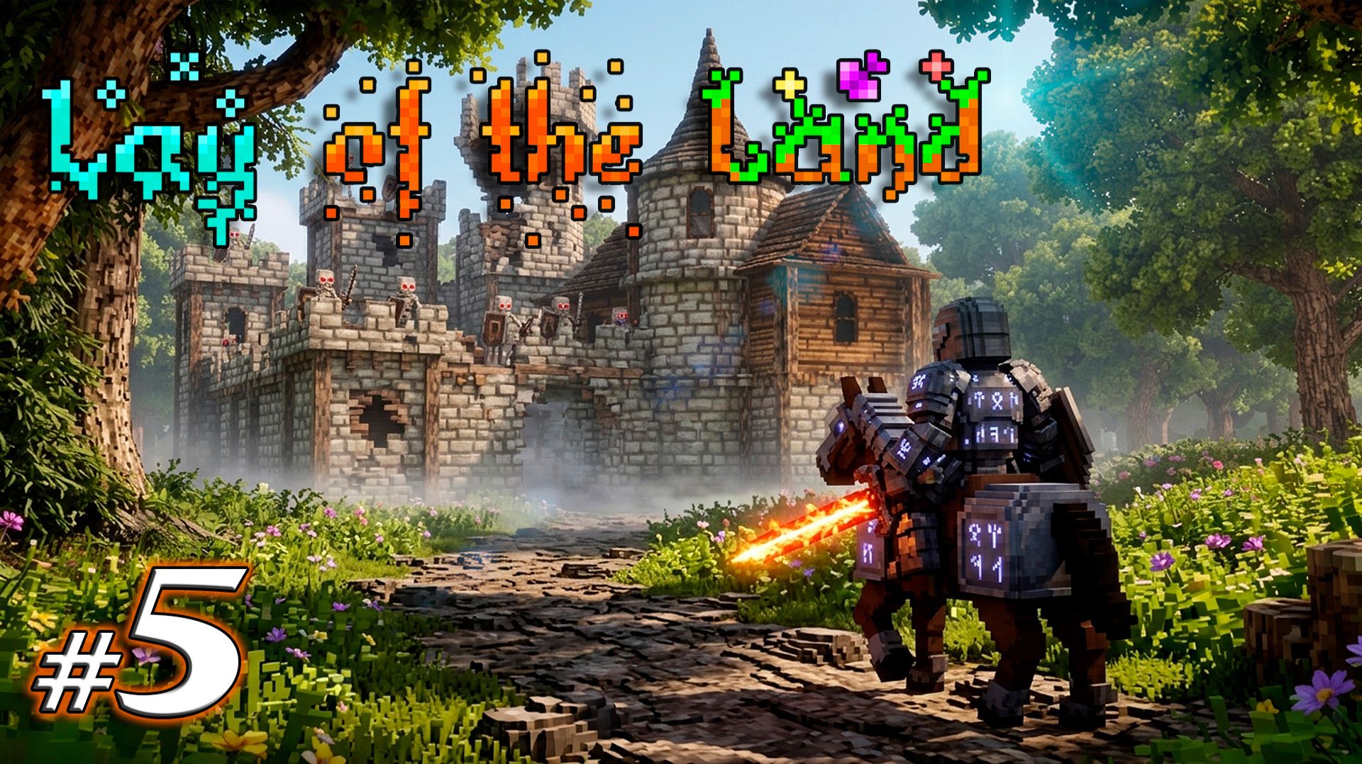 Банши второй босс | Lay of the Land | Приключение | 2026