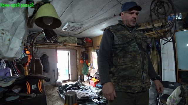 Не на рыбалку,но о рыбалке.