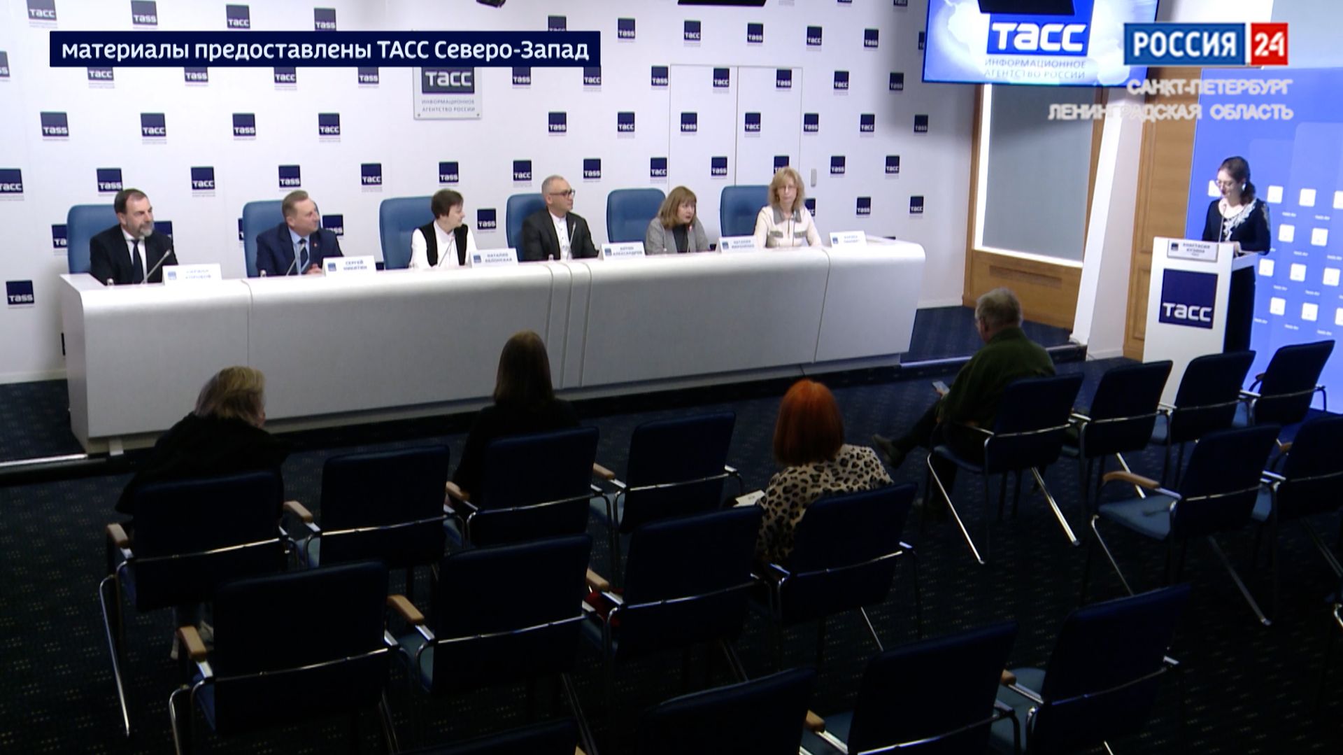 Пресс-центр от 01.05.2026