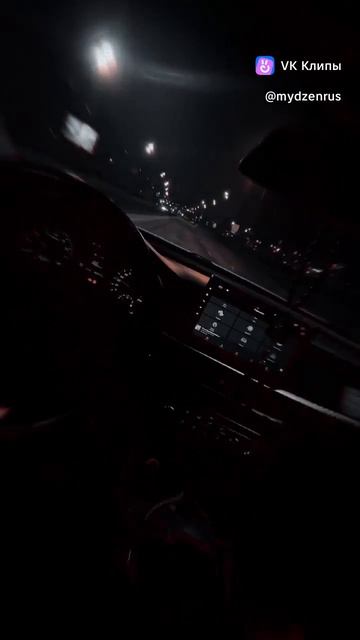 vkclips_20260430102716