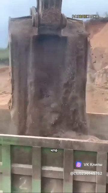 vkclips_20260428095338